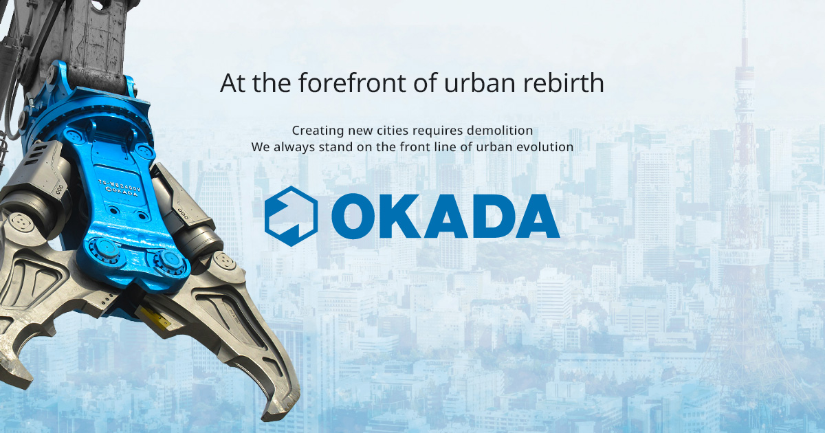 Company Profile | Company | OKADA AIYON